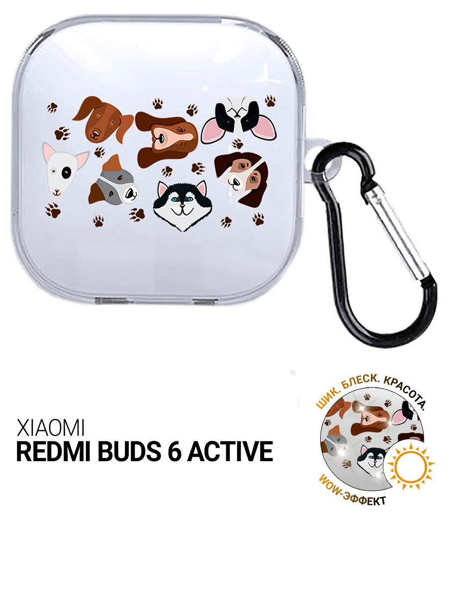 Чехол на Xiaomi Redmi Buds 6 Active с принтом "Dogs Pattern" прозрачный