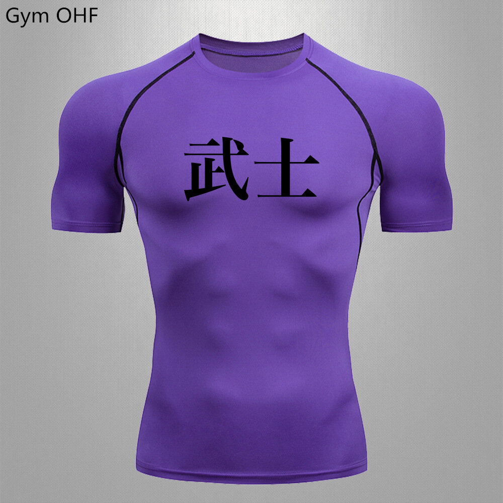 Футболка спортивная