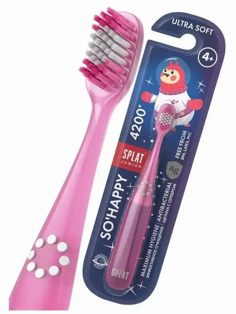 Детская зубная щётка ультрамягкая щетина SPLAT JUNIOR ULTRA 4200 от 4 лет, розовая
