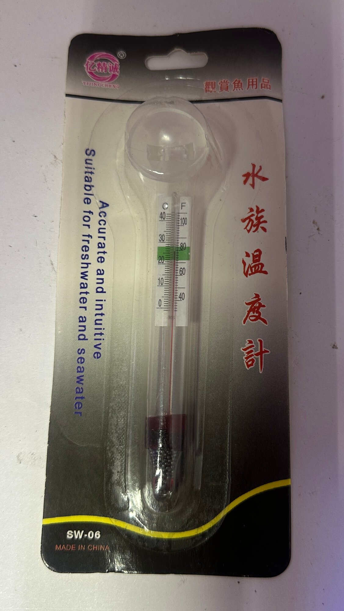 Термометр для аквариума, стеклянный, погружной, с присоской