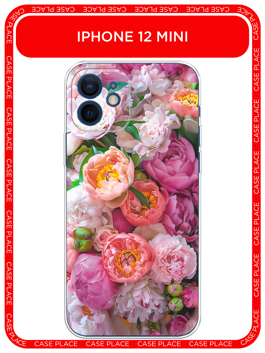 Чехол на Apple iPhone 12 mini / Айфон 12 Мини с принтом Сочные пионы