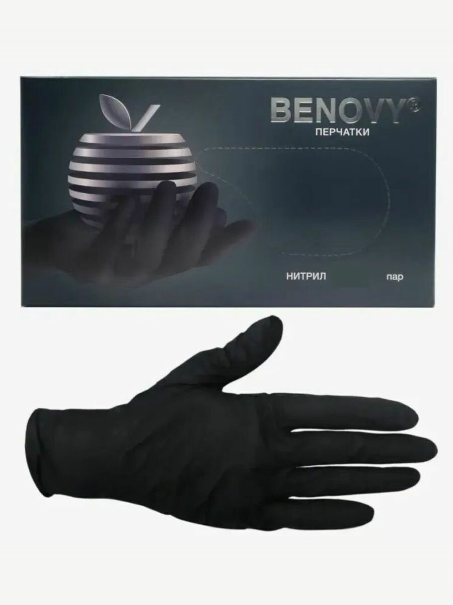 Перчатки нитриловые XS (5-6), 100шт, черные, Benovy