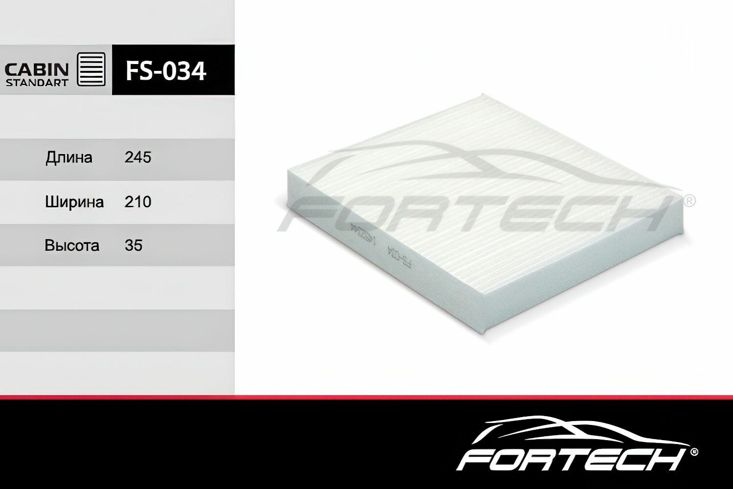 Салонный фильтр FORTECH артикул FS034, для Ford Форд C-Max Симакс