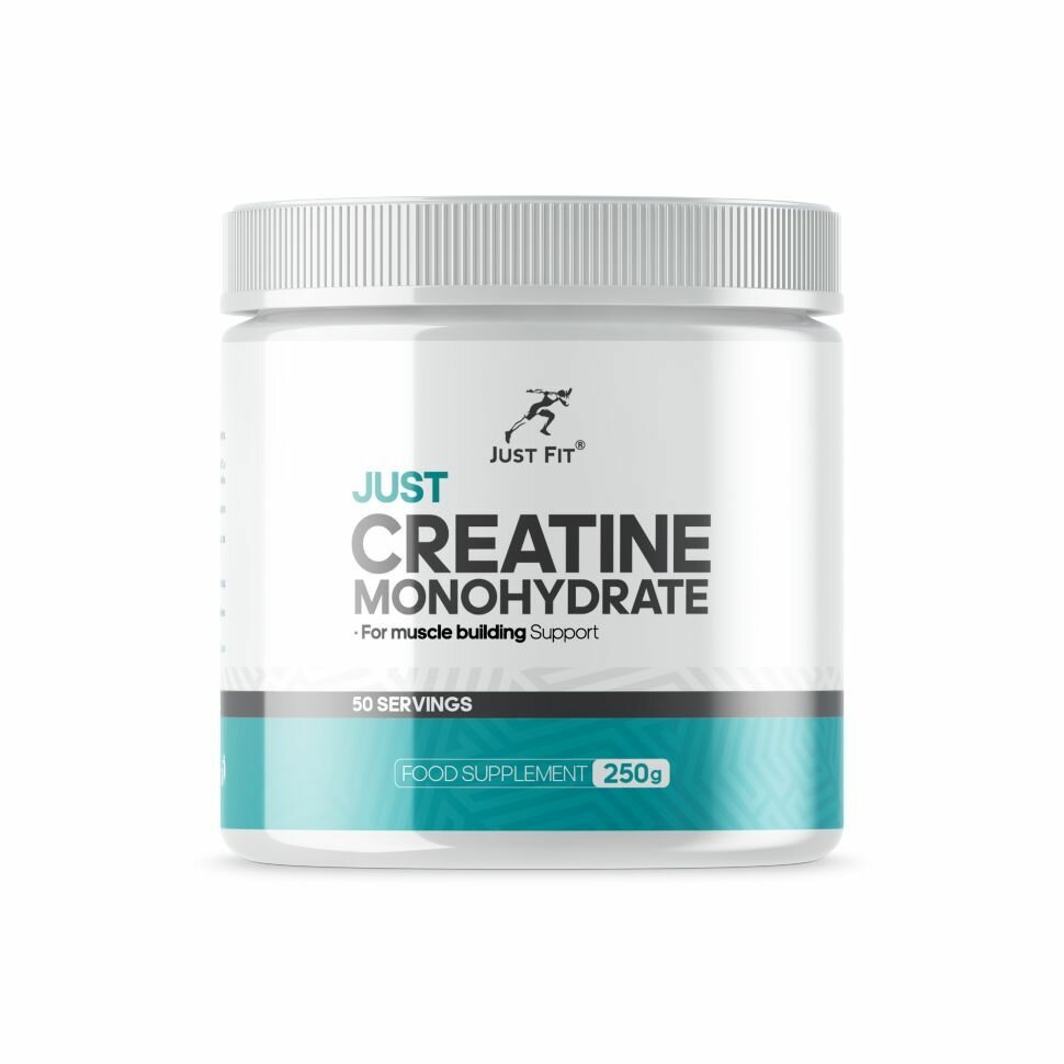 Креатин JustFit Creatine Monohydrate (250 гр)