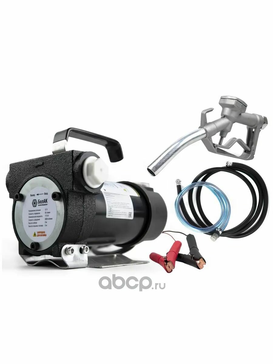 Насос перекачки топлива "Стандарт-М" 12V 50 л мин.