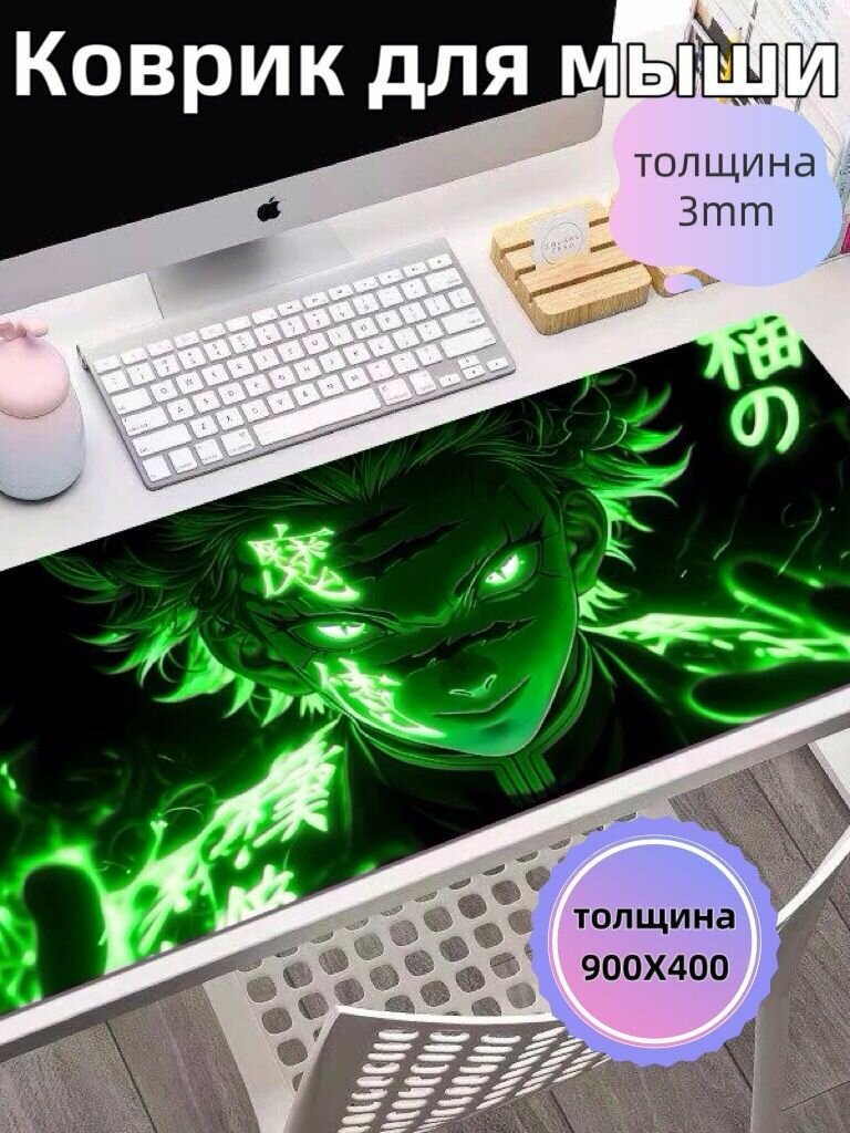 Большой аниме-геймерский коврик для мыши(900x400 мм, антискользящий)