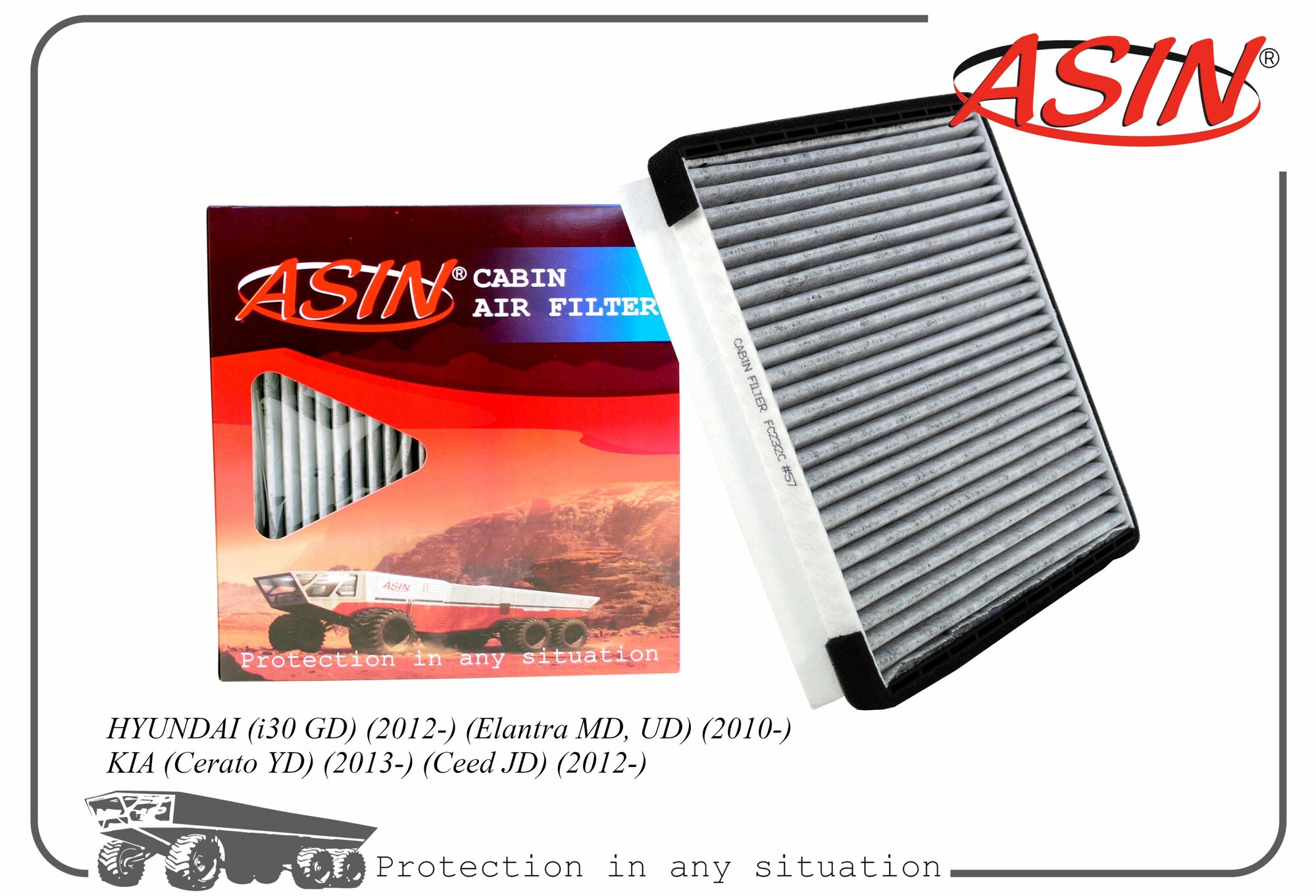 Фильтр салонный угольный для Хендай Элантра, i30, КИА Сид, Церато ASIN. FC232C ASIN