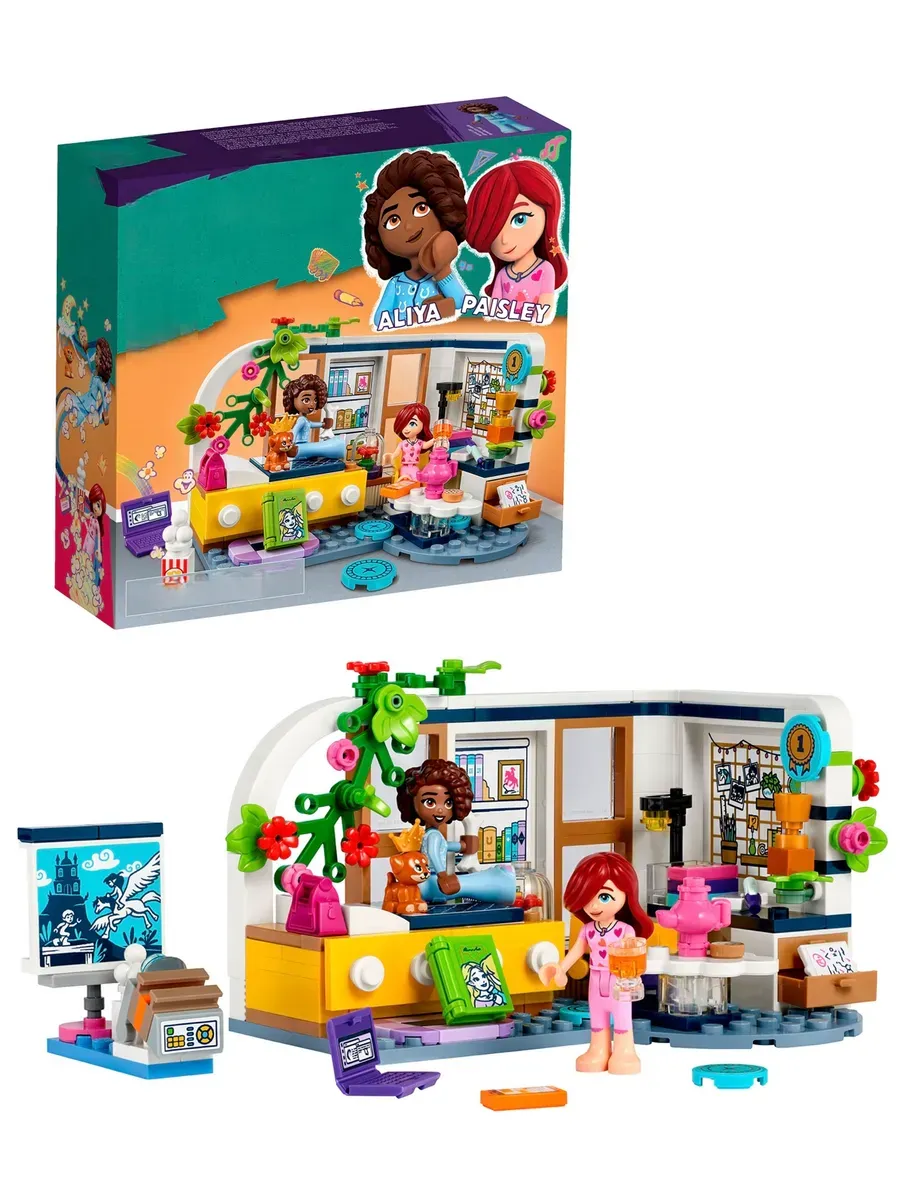 Конструктор Подружки: Комната Алии - 209 дет/Совместим с конструктор Lego Friends/подарок ребенку