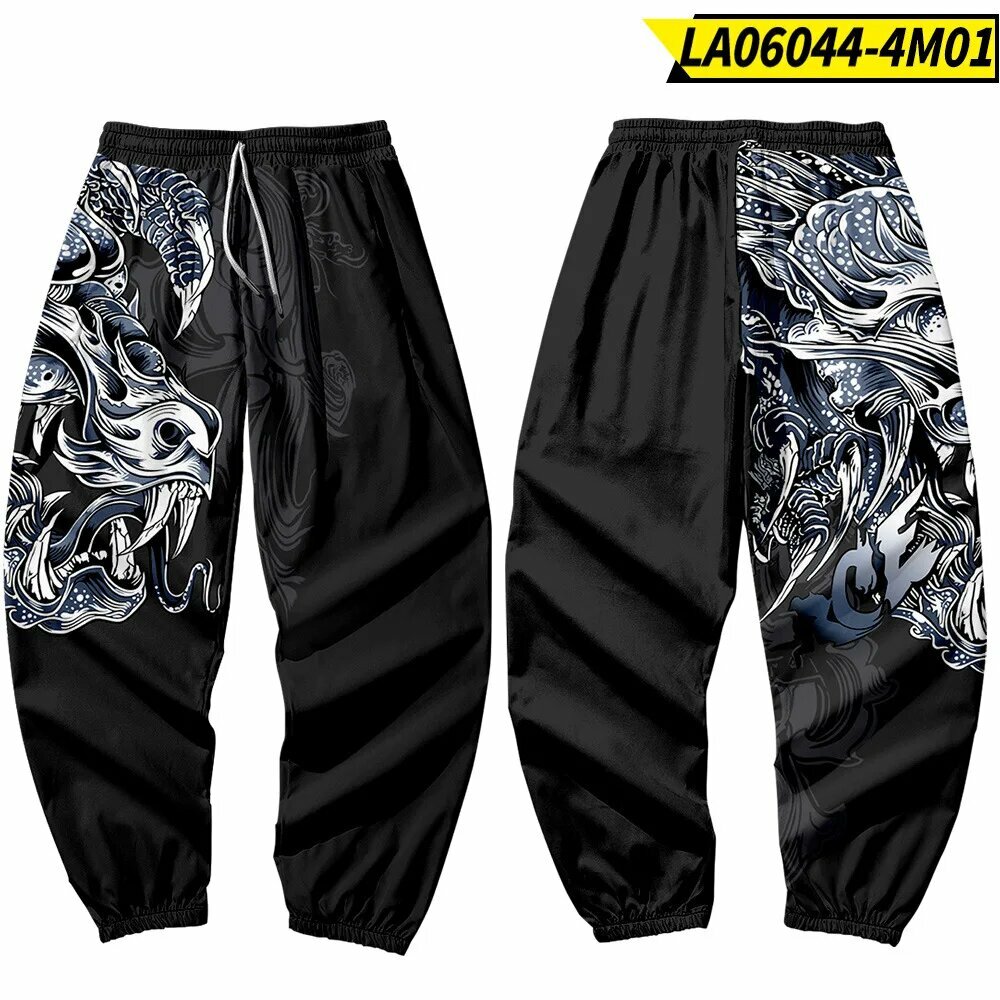 Брюки классические