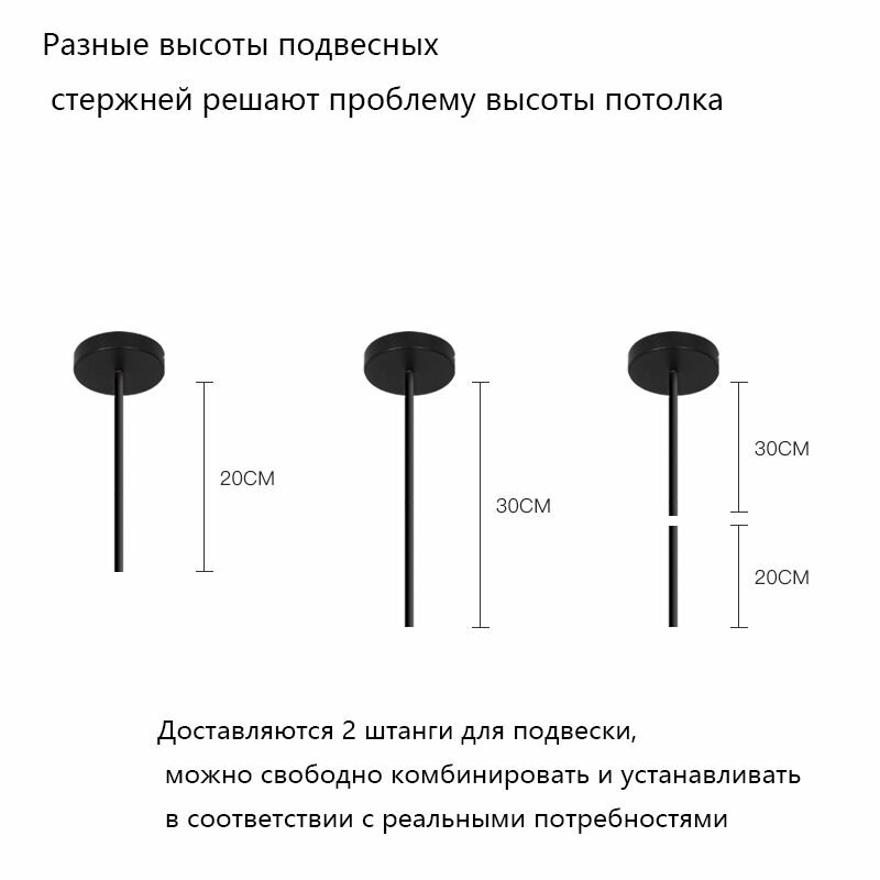 Люстра-вентилятор — фото 1