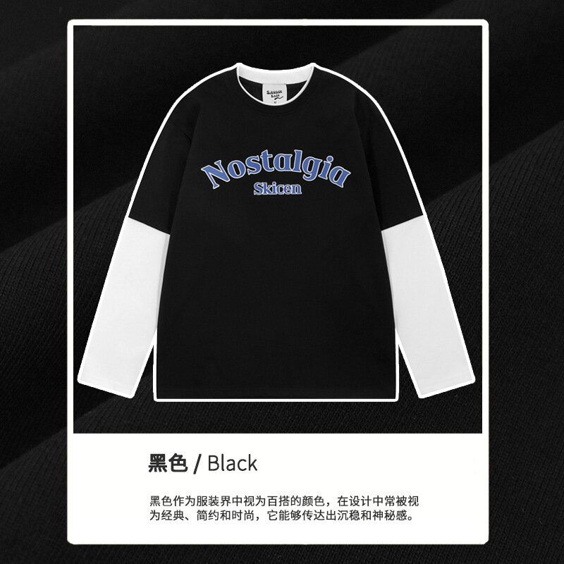 Футболка спортивная