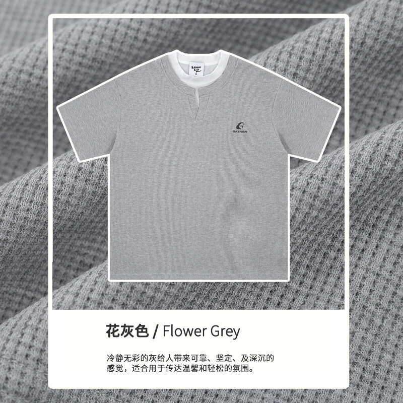 Футболка спортивная