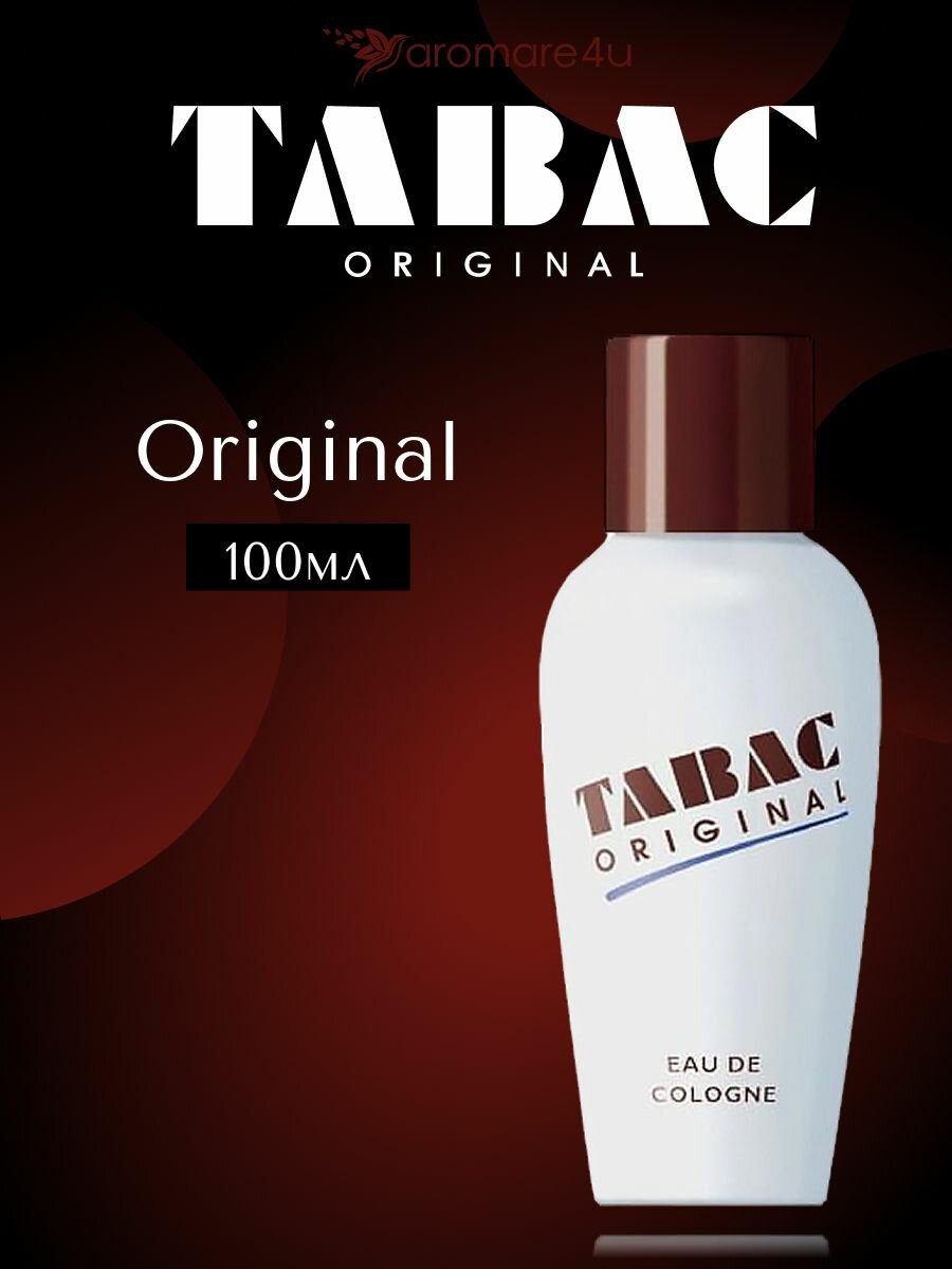 Парфюм мужской. Одеколон 4711 Maurer & Wirtz Tabac Original. 4711 Табак. Для мужчин. 100мл.