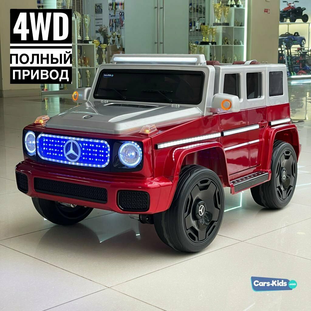 Электромобиль Mercedes-Benz EQG 4WD E222EE, красный глянец, скорость 6-10 кмч