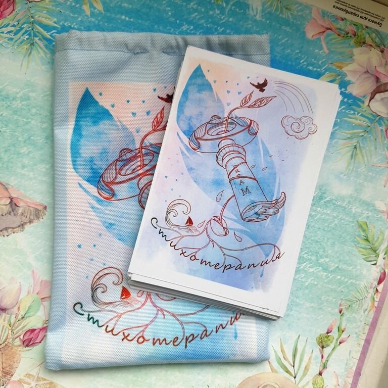 Метафорические ассоциативные карты "Стихотерапия", 43 карты, 10х15 см, автор: Наталья Канцерова