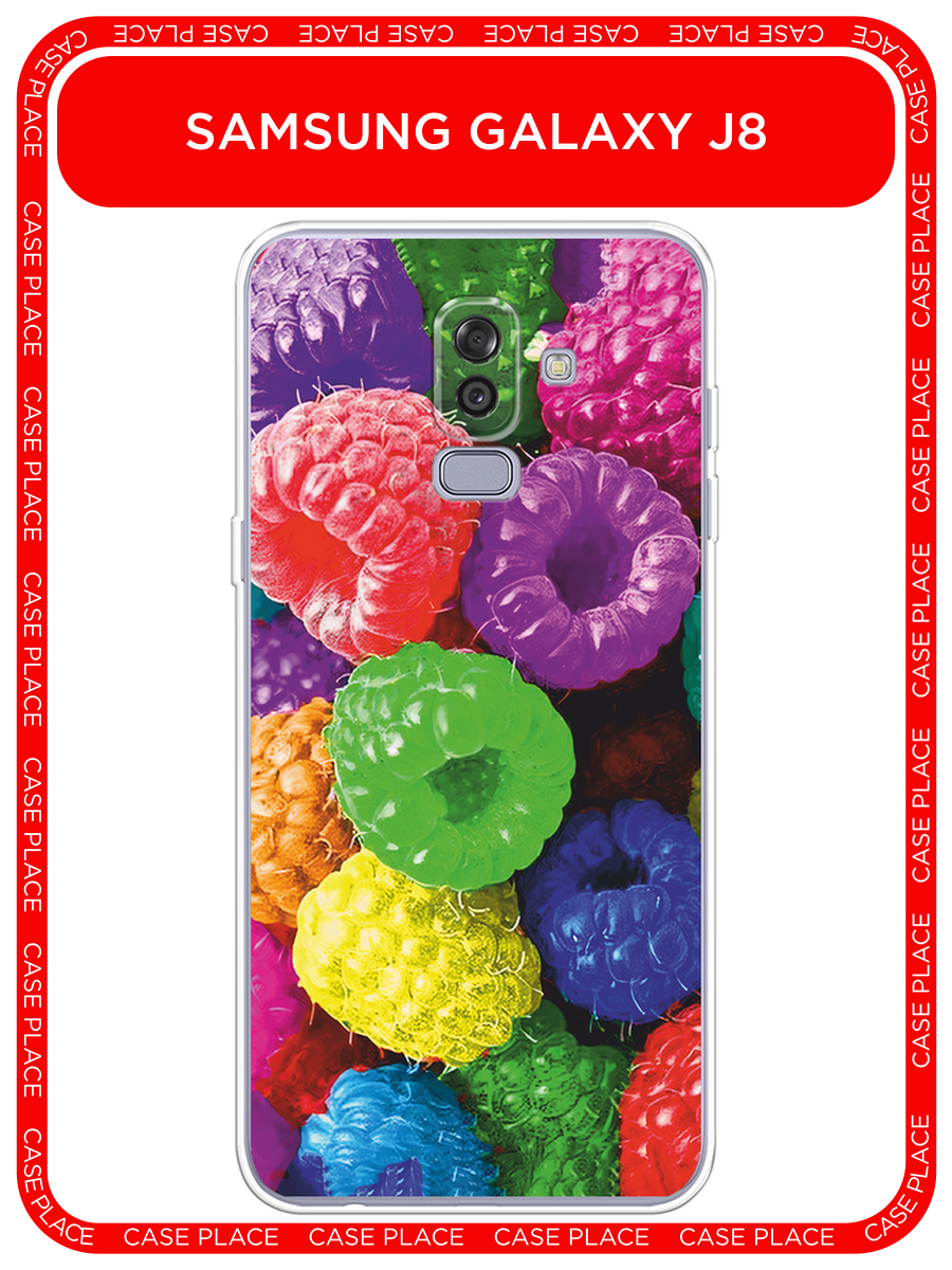 Чехол на Samsung Galaxy J8 / Самсунг Галакси Джей 8 с принтом Разноцветная малина