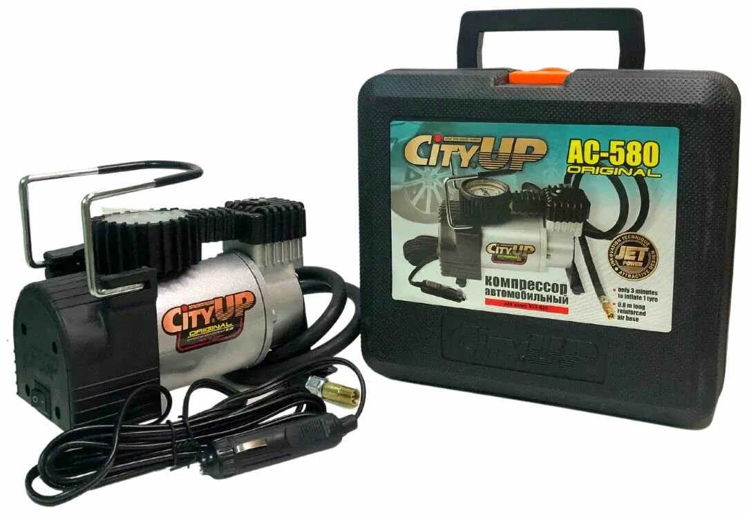 Компрессор автомобильный City Up AC-580 (кейс) Original