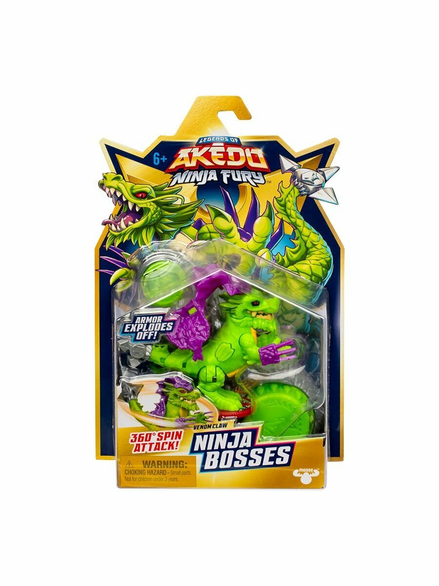 Фигурка Akedo Beast Strike / Игрушки для мальчиков с куклами и аксессуарами для оружия, подходящие для подарков на день рождения от 6 лет и старше