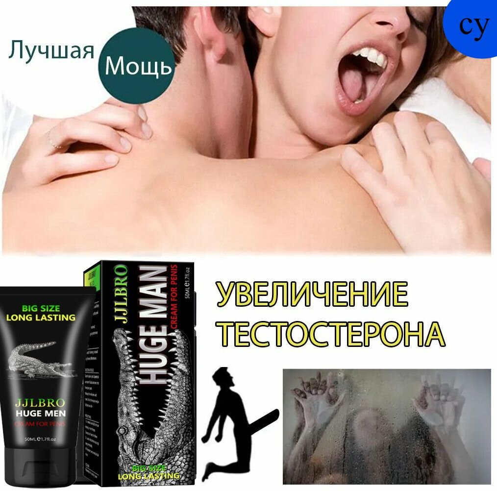 Гель для интимной гигиены, гипоаллергенный, с натуральными экстрактами, дерматологически протестированный