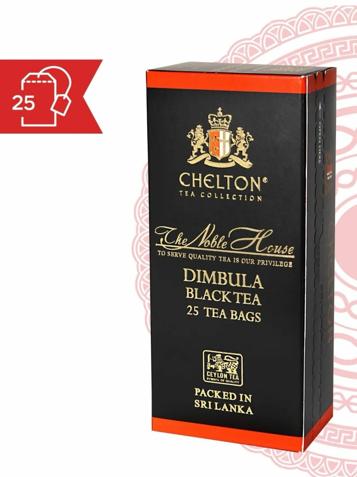 Чай чёрный Dimbula - 25 пакетиков