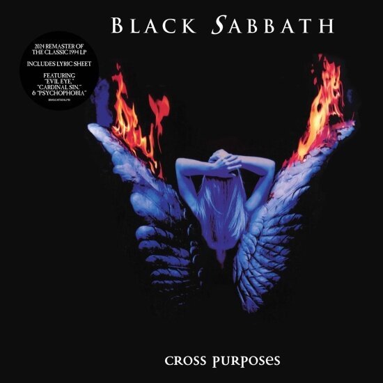 Виниловая пластинка Universal Music Black Sabbath - Cross Purposes (Remastered 2024)