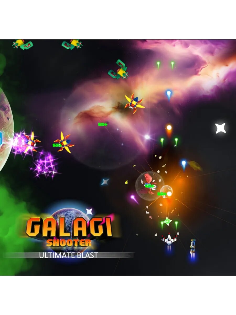Galagi Shooter Ultimate Blast PS5