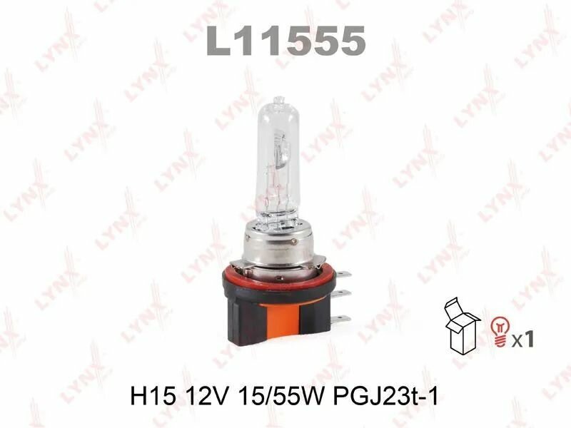 Лампа L11555 H15 Lynxauto