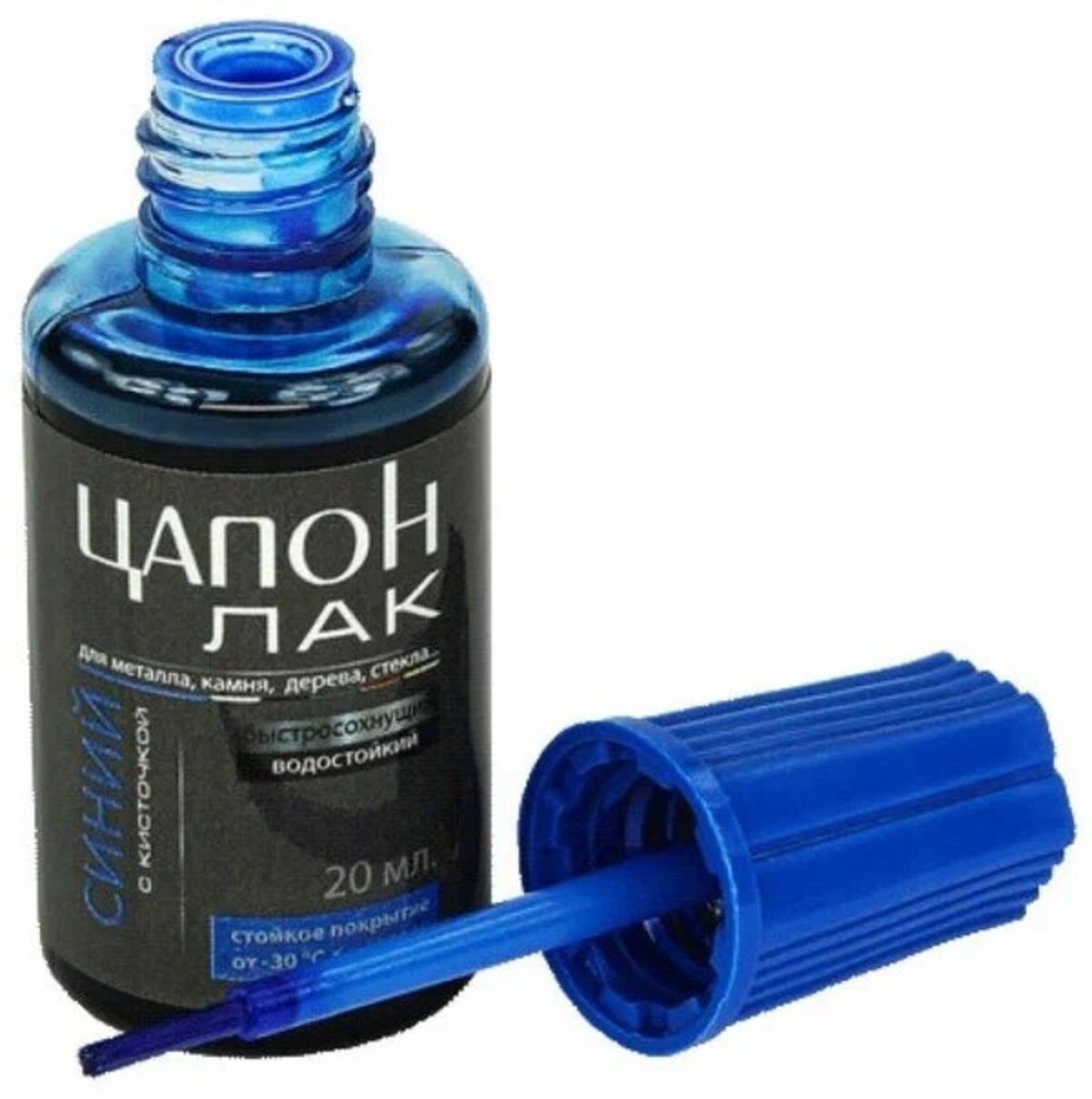 Цапон лак синий 20 мл с кисточкой для покрытия поверхностей изделий