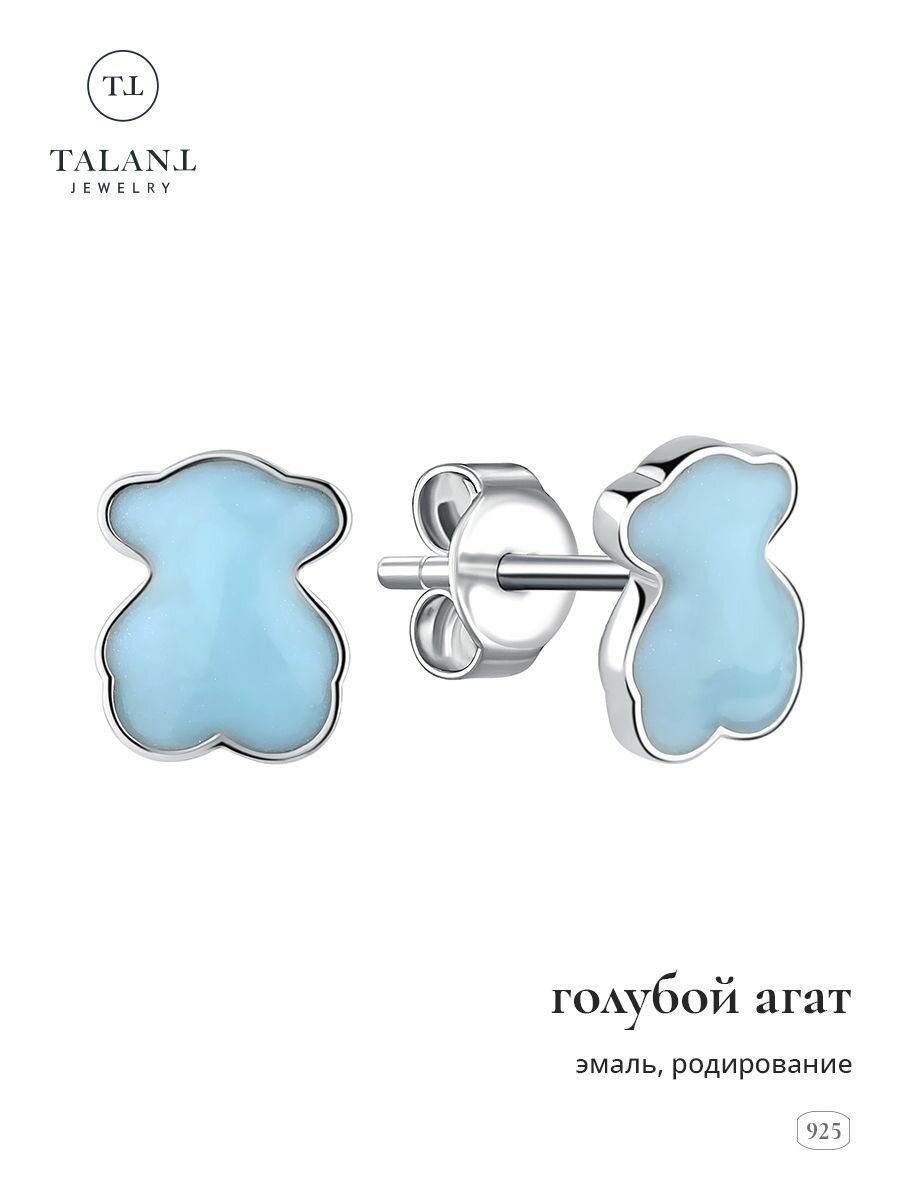 Серьги пусеты, серебро, 925 проба