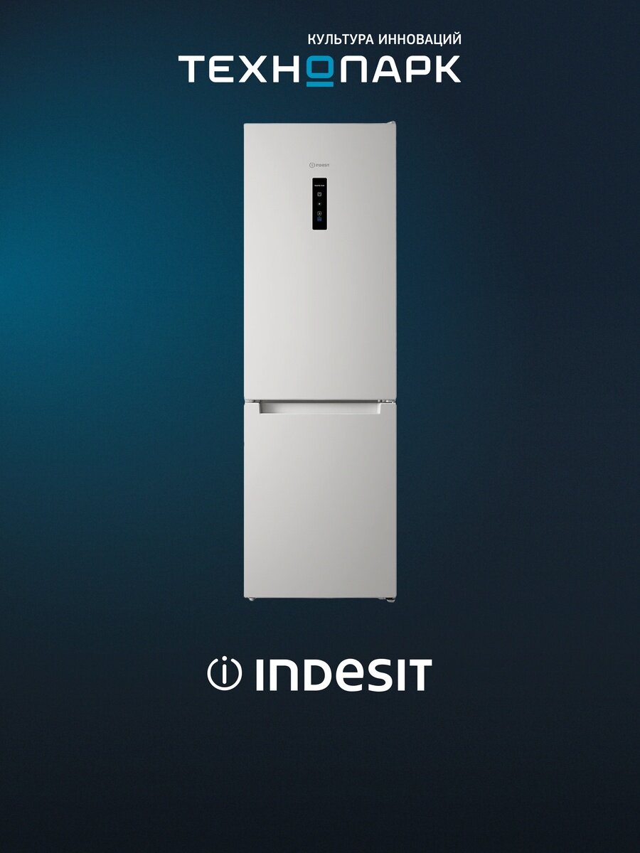 Холодильник Indesit ITS 5180 W
