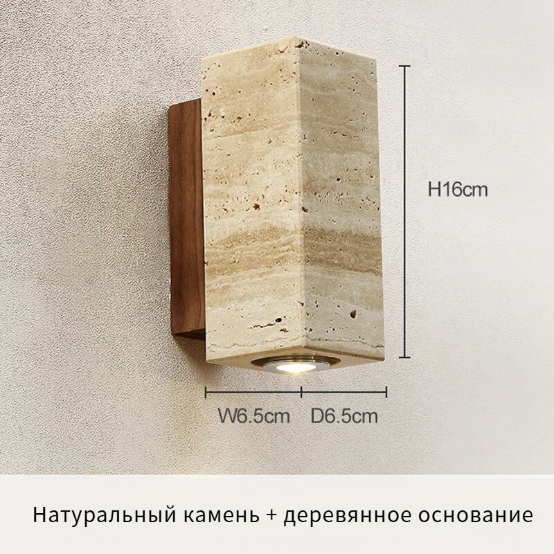 Бра — фото 1