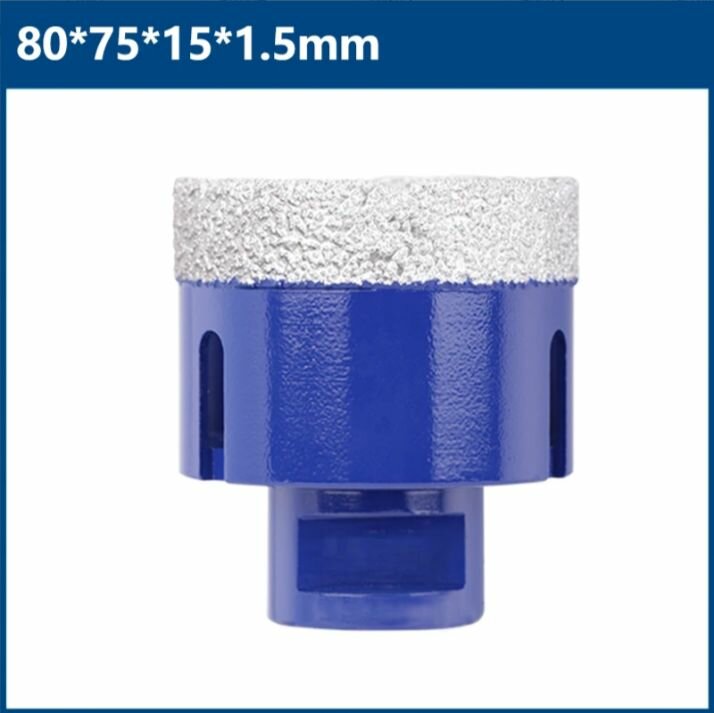 Коронка алмазная XCAN по стеклу и керамике для УШМ М14, 80х75х15х1.5мм