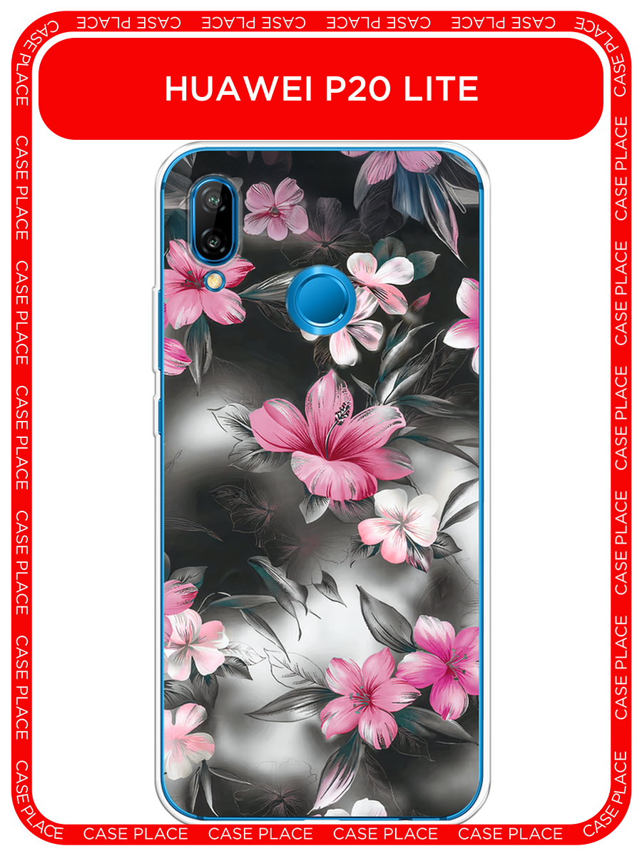 Чехол на Huawei P20 Lite/Nova 3e / Хуавей P20 Лайт/Нова 3е с принтом Цветы на сером