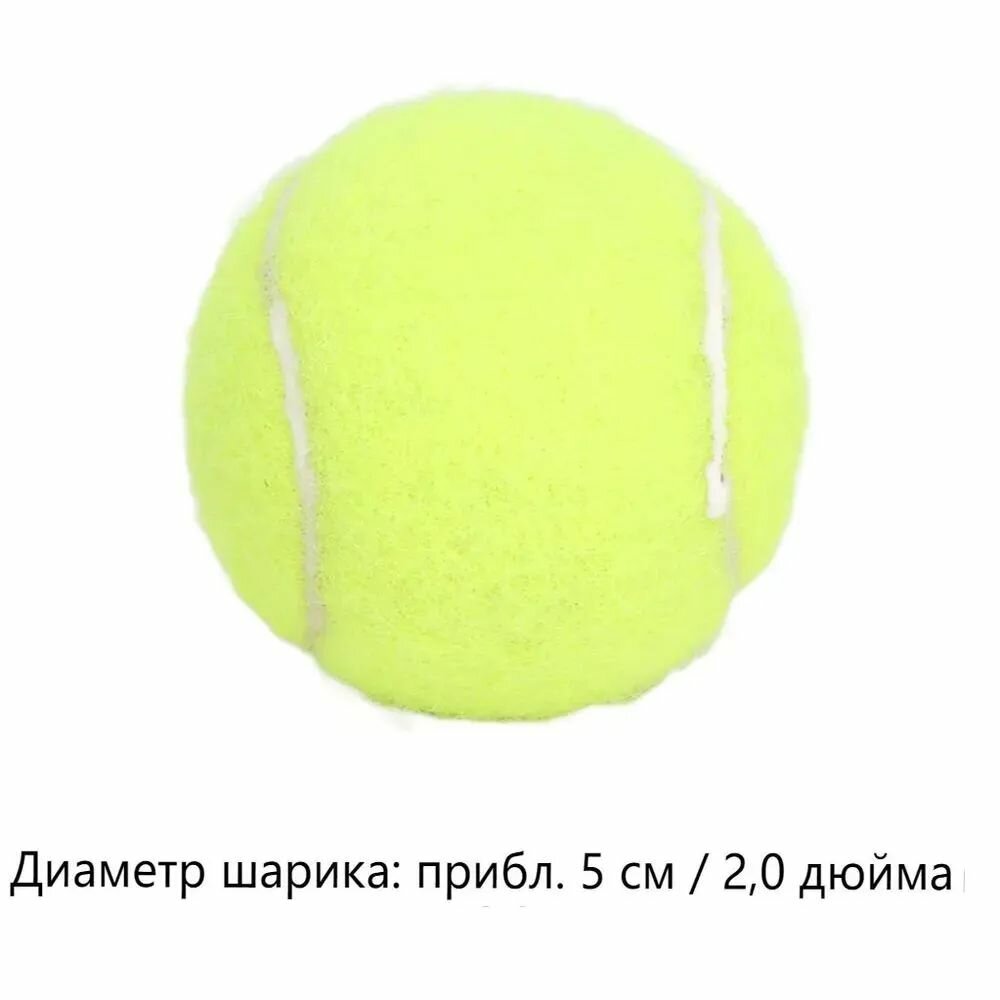 Игрушка для апорта — фото 1