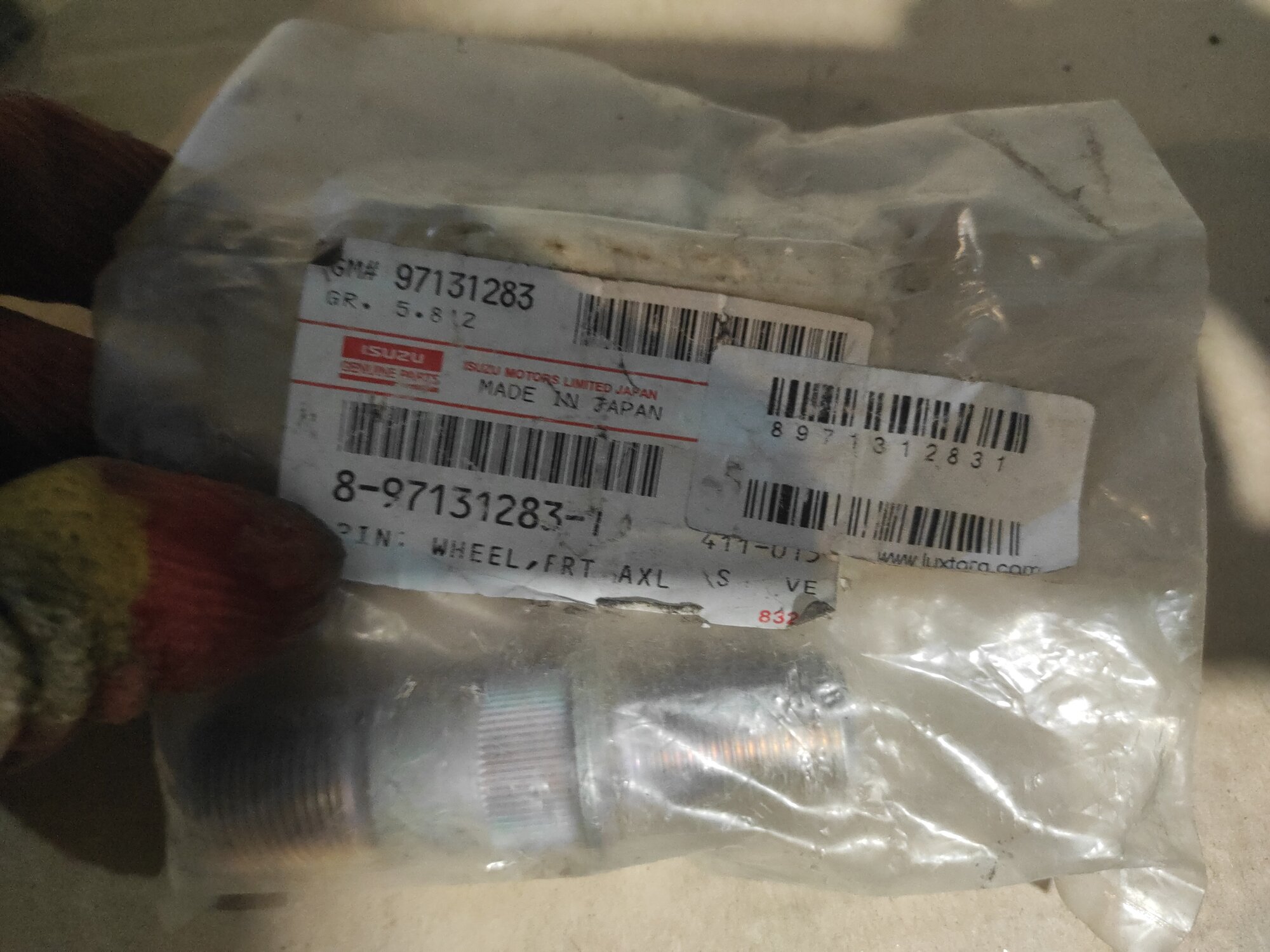 Шпилька колеса переднего правая ISUZU NQR75/NQR71 ISUZU 8971312831