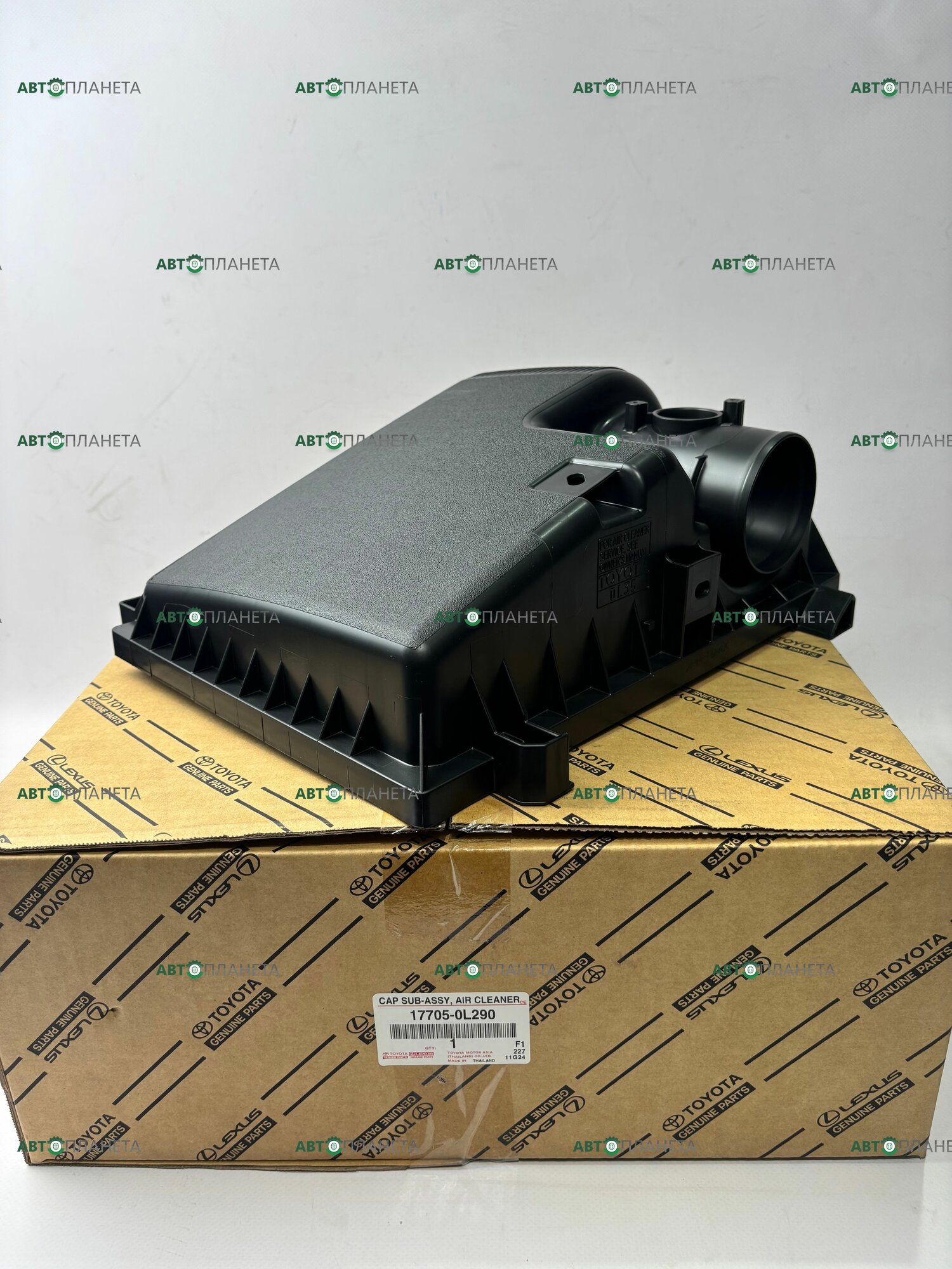 Крышка воздушного фильтра Оригинал Toyota 17705-0L290