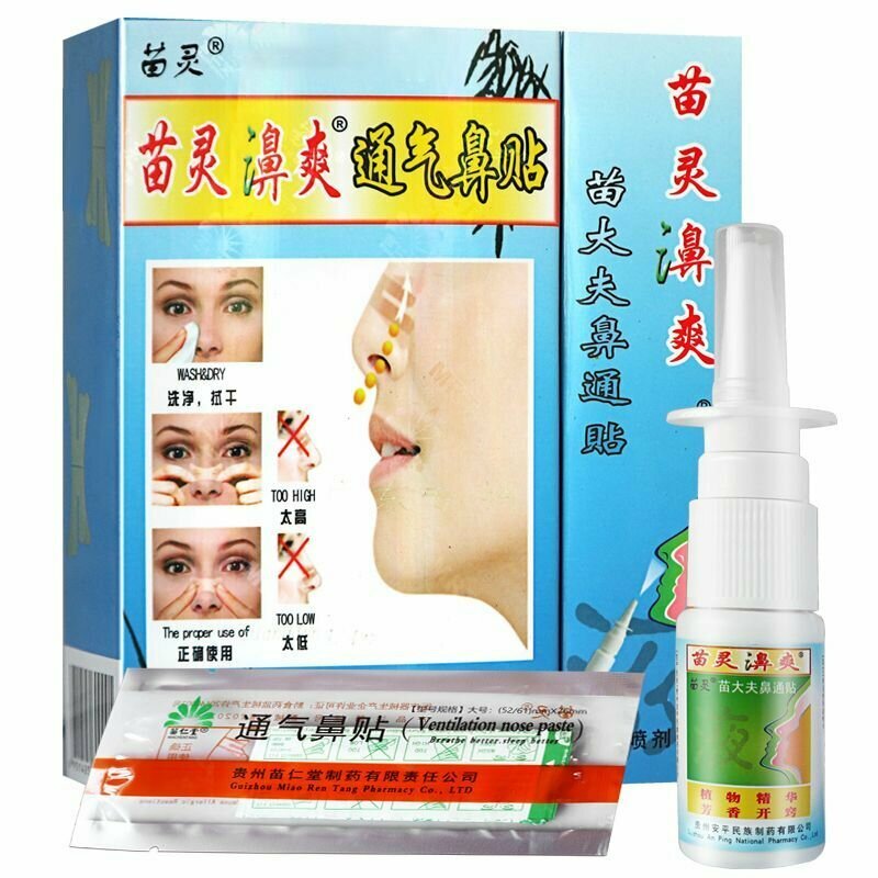 Термальная вода