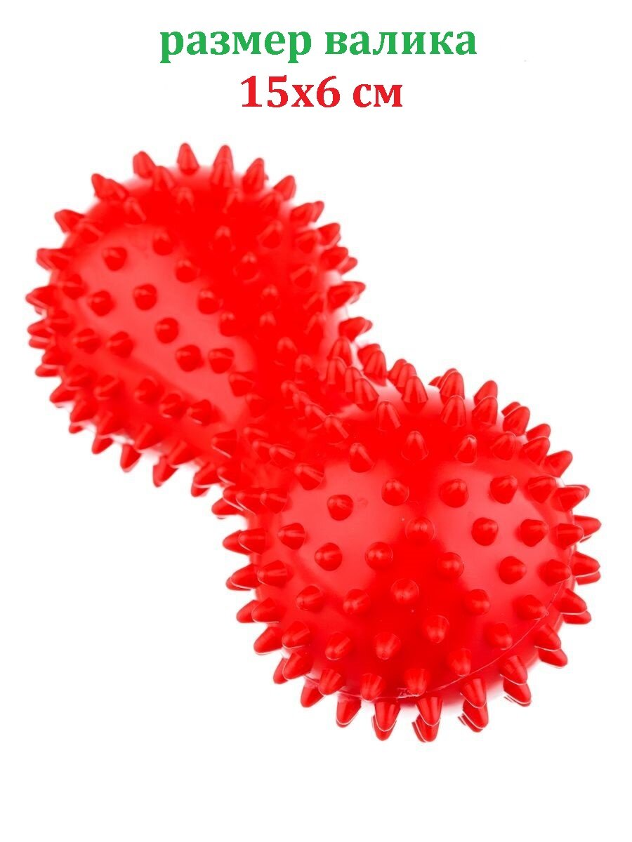 Валик для спины и ног Mr. Fox 15х6 см, ролл для фитнеса мфр для тела шеи плеч, мяч ролик, красный