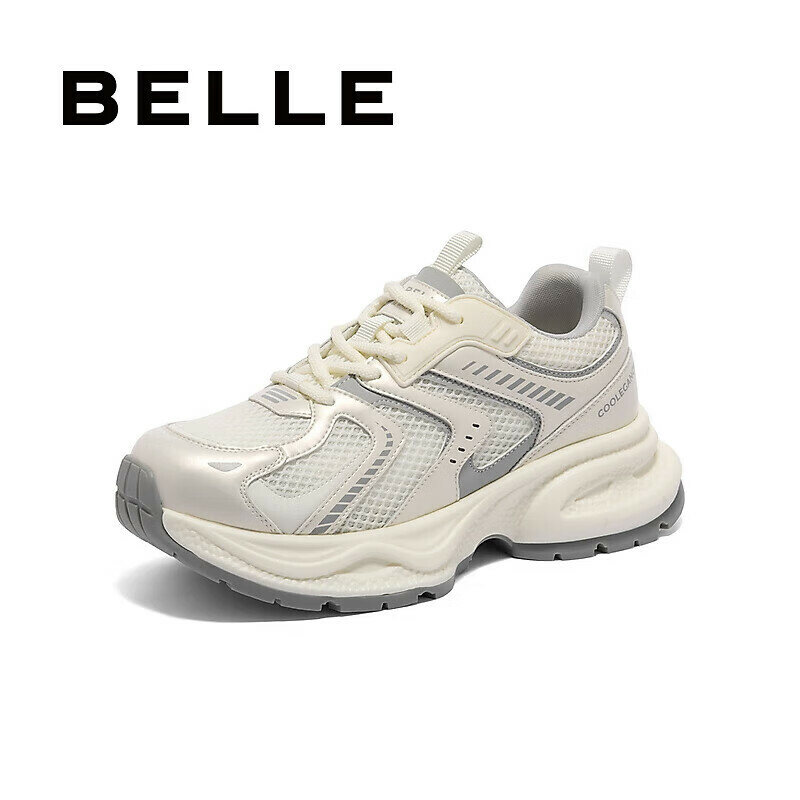 Кроссовки 520 Silver