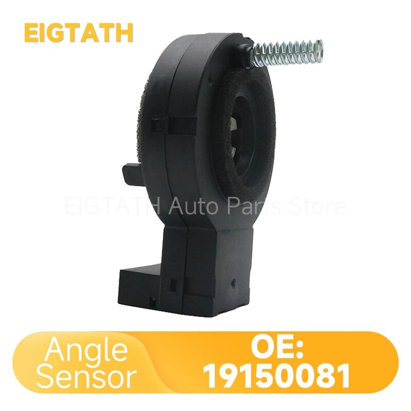 19150081 Датчик положения рулевого колеса Датчик угла поворота рулевого колеса для Chevrolet Colorado Gmc Canyon Hummer H3 Новый 26104070 26109034
