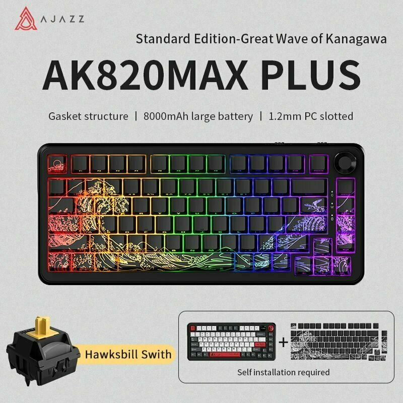 Игровая клавиатура AJAZZ AK820 MAX PLUS + Ukiyo-e Keycaps Полупрозрачные символы Беспроводной Bluetooth 2.4G приемник RGB освещение