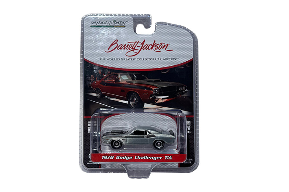 Модель коллекционная Dodge challenger t/a (palm beach 2023) 1970 burnt orange metallic (greenlight! неокрашенный)