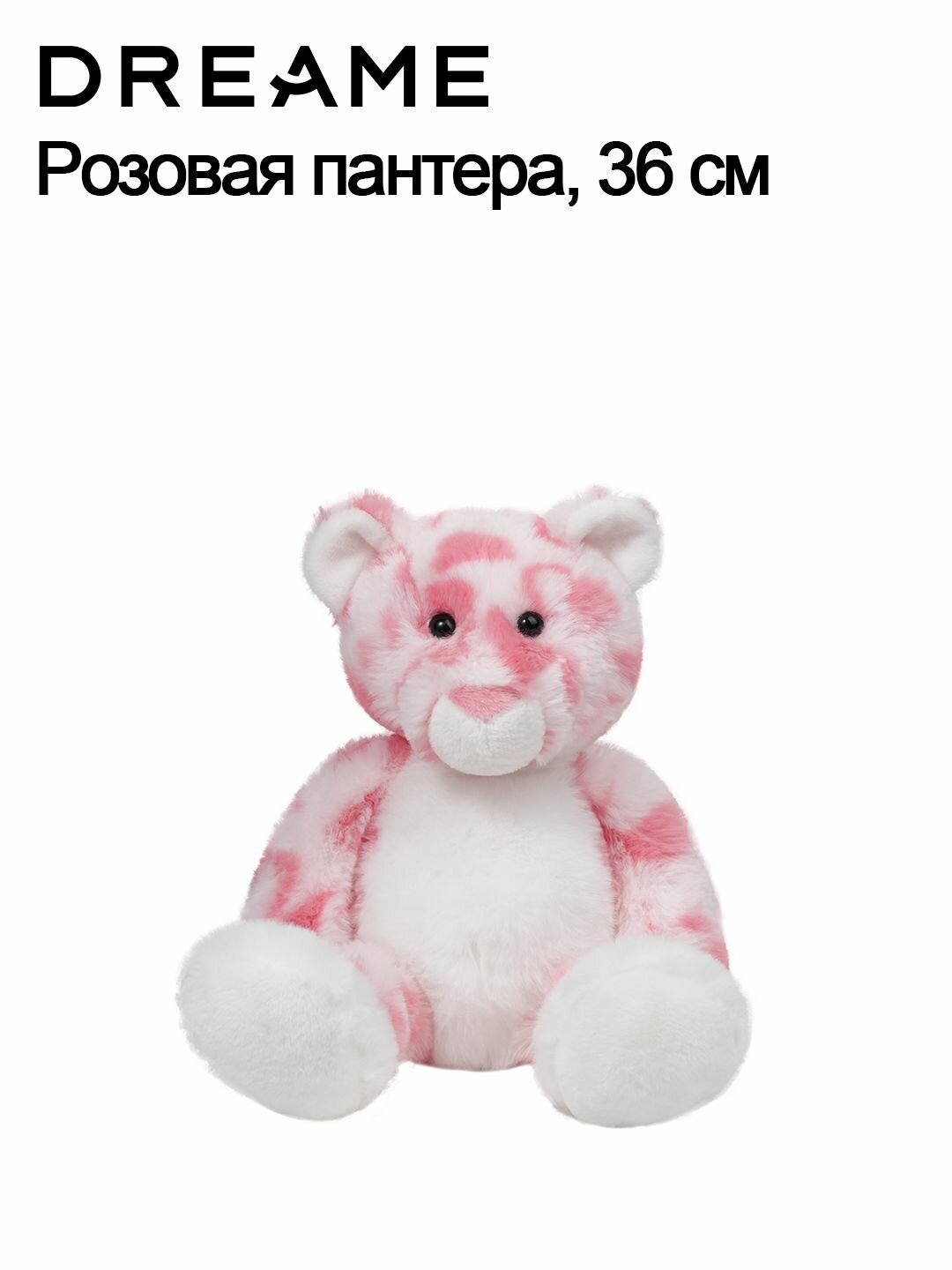 DREAME Серия "Формула исцеления плюшевая игрушка