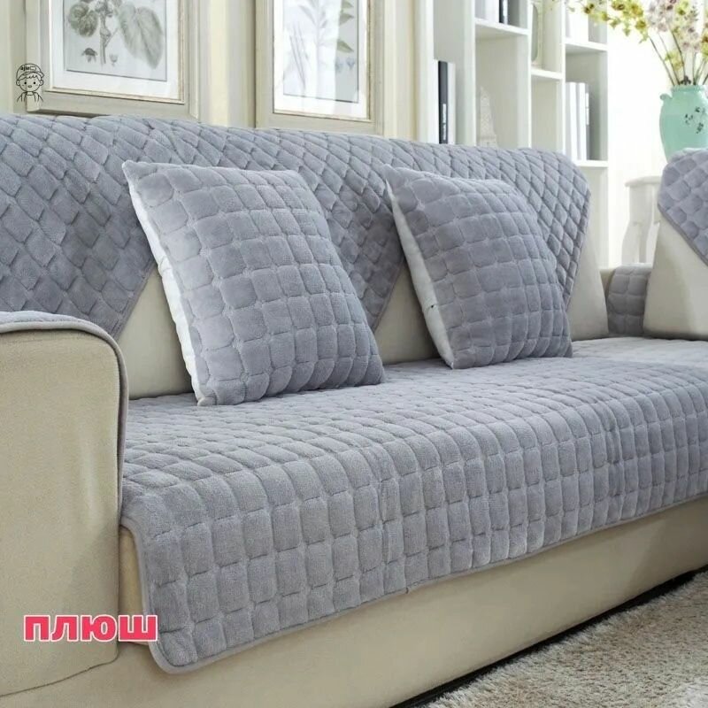 Дивандек накидка , покрывало дорожка на диван или кресло (лёгкий карри), ajie