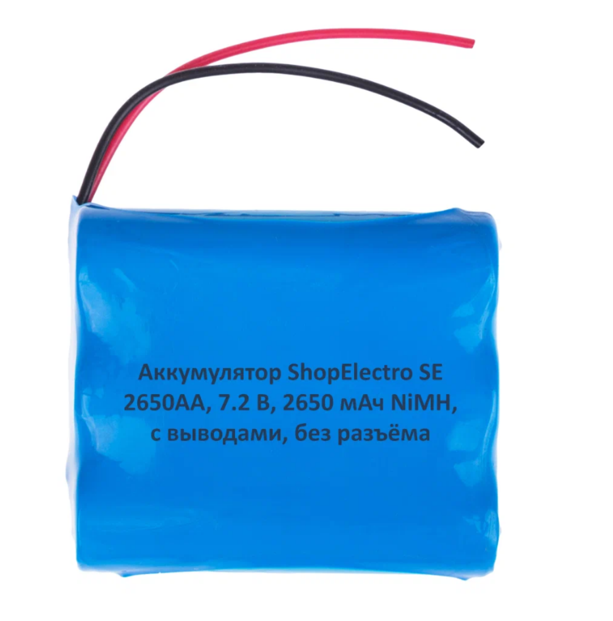 Аккумулятор ShopElectro SE2650АА, 7.2 В, 2650 мАч/ 7.2 V, 2650 mAh, NiMH, с выводами, без разъёма (2)