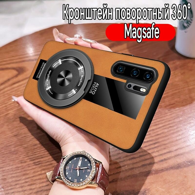 Чехол на Huawei P30 Pro/P30 Pro New Edition(Хуавей П30 Про) Вращающийся магнитный кронштейн, защита головки камеры