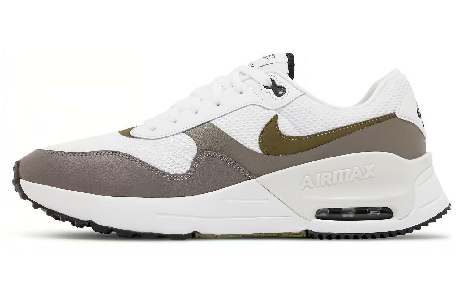 Кроссовки Air Max SYSTM