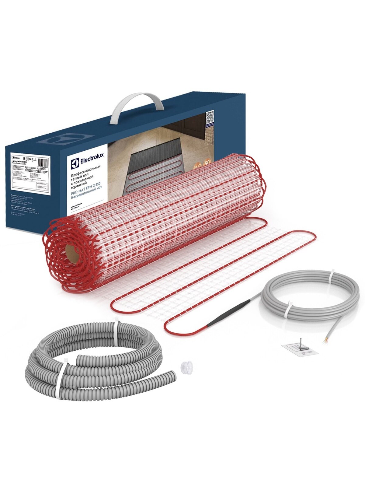 Мат Electrolux EPM 2-150-8 (комплект теплого пола)