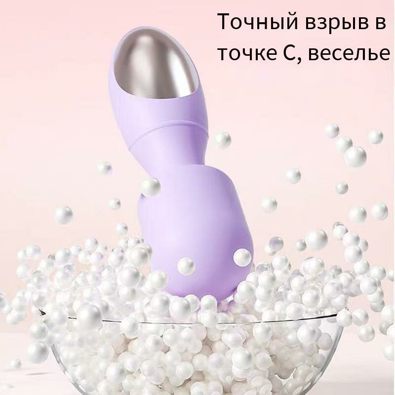 Компактный стимулятор для клитора и точечного массажа, мини-формат, бесшумный, для женщин.