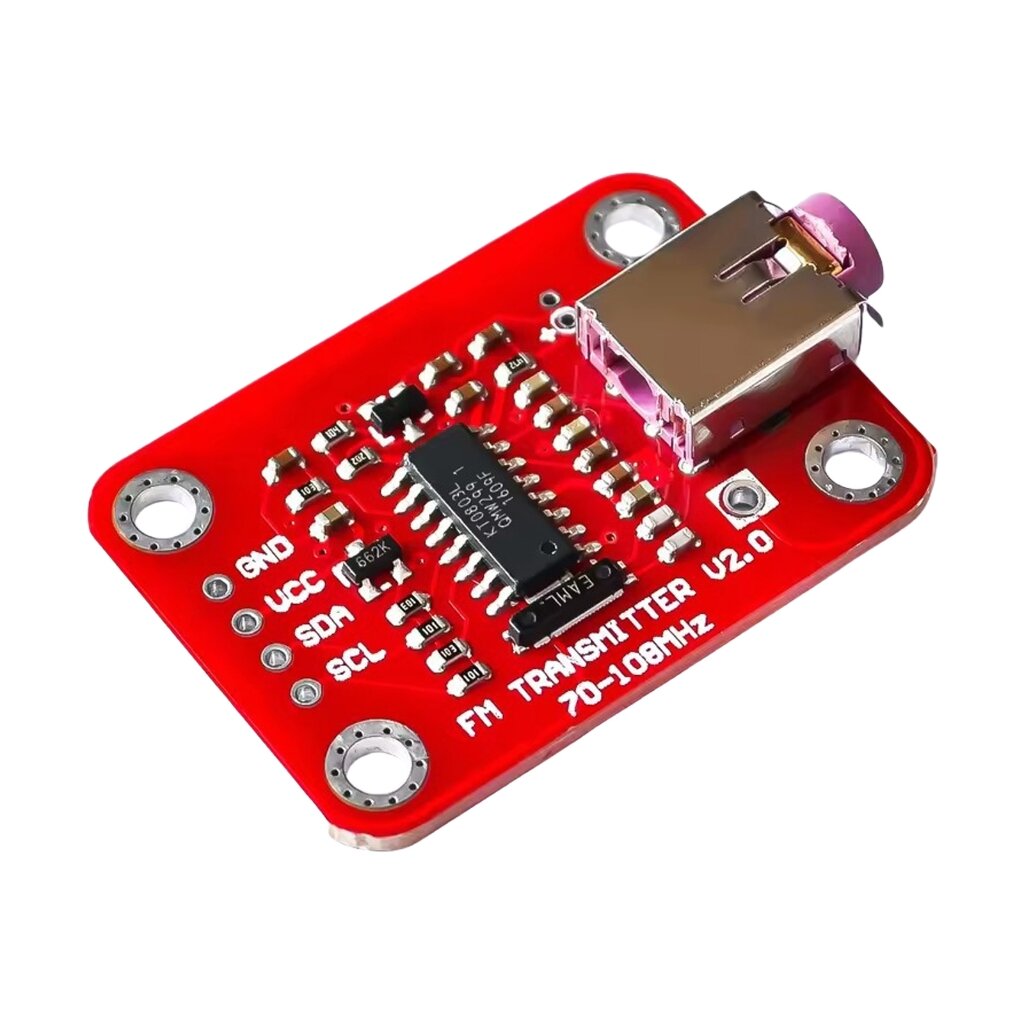 FM-радиостанция модуль передатчика радиостанции 433